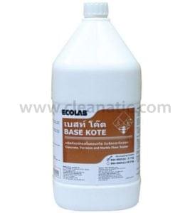 Click 10 - Cleanatic