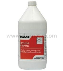 Lemon-eze - Cleanatic