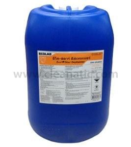 Click 10 - Cleanatic