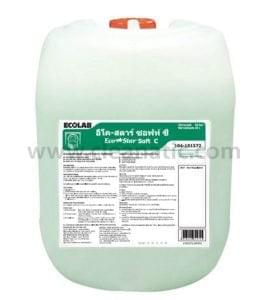 Click 10 - Cleanatic