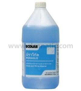 Mikro Quat - Cleanatic