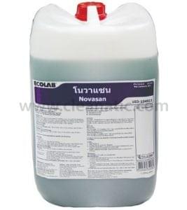 Click 10 - Cleanatic