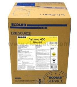 Mikro Quat - Cleanatic