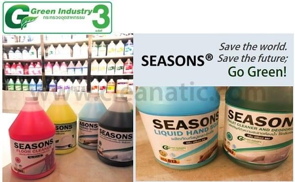 Save the world. Save the future; Go Green! - Cleanatic