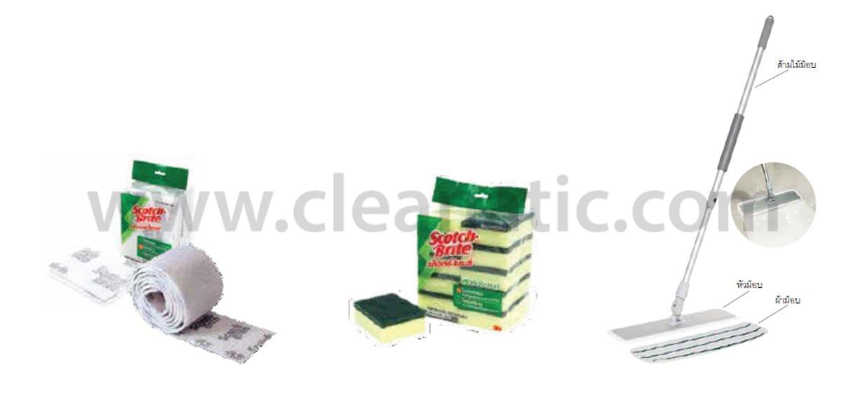 3M อุปกรณ์ทำความสะอาด พรมดักฝุ่น เทปกันลื่น แผ่นขัดพื้นคุณภาพ - Cleanatic