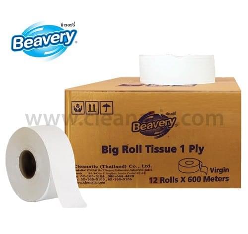 BEAVERY JUMBO ROLL TISSUE (JRT)-VIRGIN 1PLY 600 M. - Cleanatic