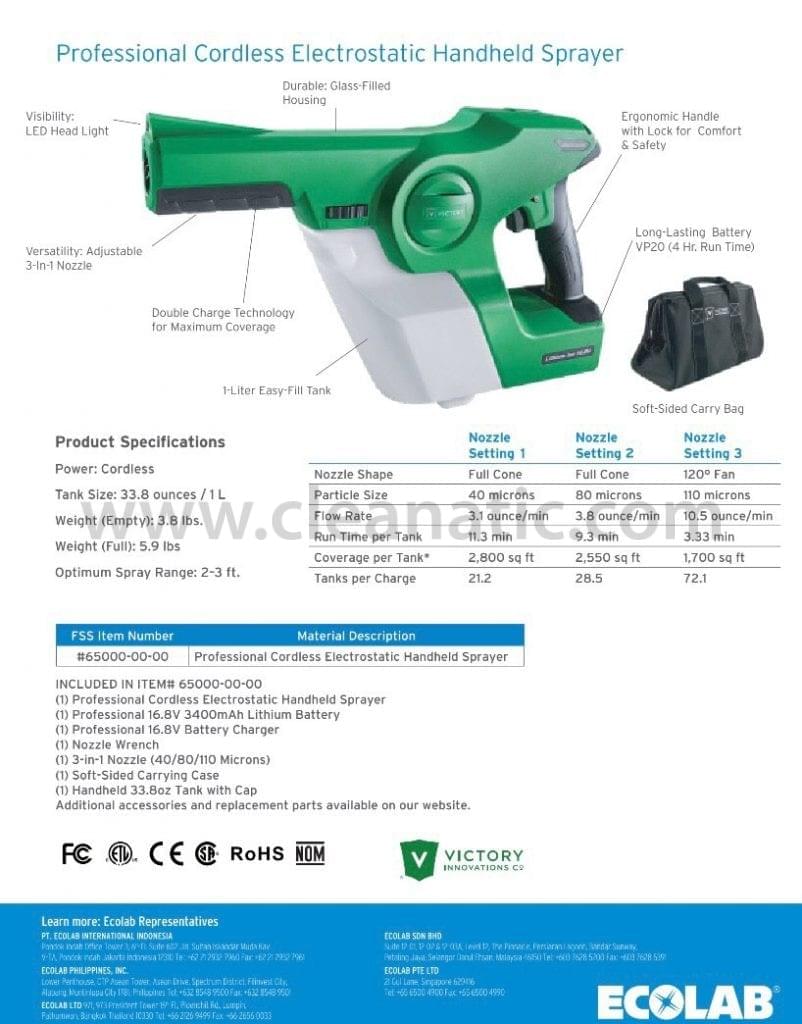 ECOLAB เครื่องพ่นละอองฝอย ระบบไฟฟ้าสถิตแบบไร้สาย - Cleanatic