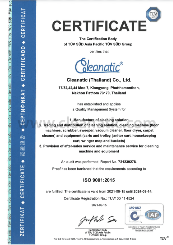 มาตรฐานคุณภาพและบริการ - Cleanatic